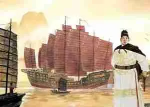 What Was The Tribute System In China?