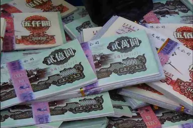 What Are Chinese Funeral Customs?（You must know