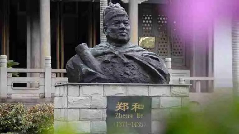 Zheng He/Ma He: Chinese Explorers In The 1400s