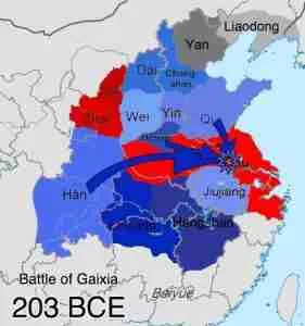 Who Was First Emperor Of The Han Dynasty? （256-195 BC）