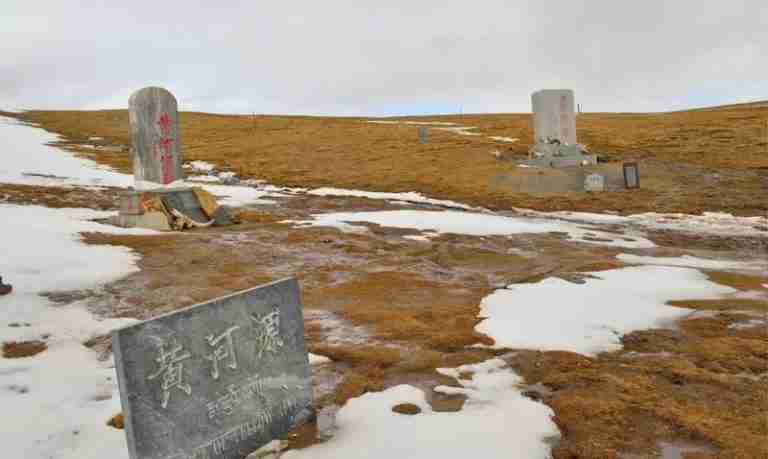 Where is the Yellow River located in china?