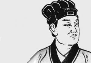 Interesting Facts About Cai Lun – What Does He Invent?