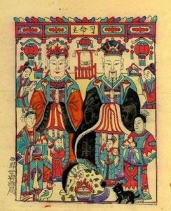 Who Is Zao Shen? – Kitchen God