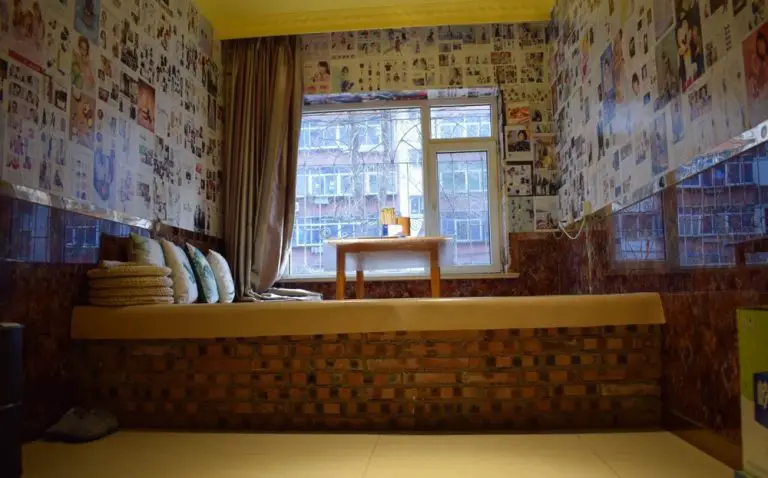 What Is Kang Bed-Stove?（16 Answers）