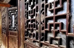 What Are Ancient Chinese Windows?